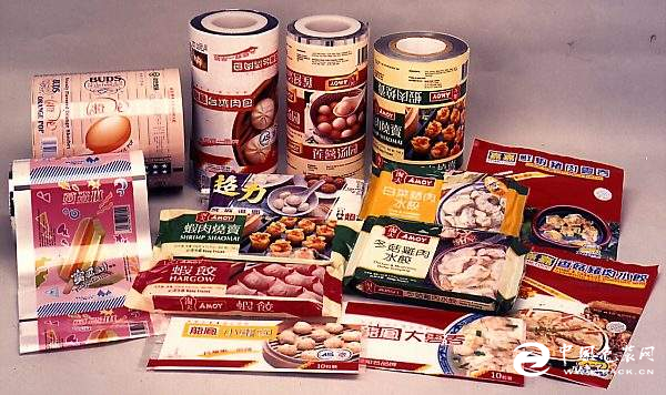 News - Development trend of foreign plastic food flexible packaging ...