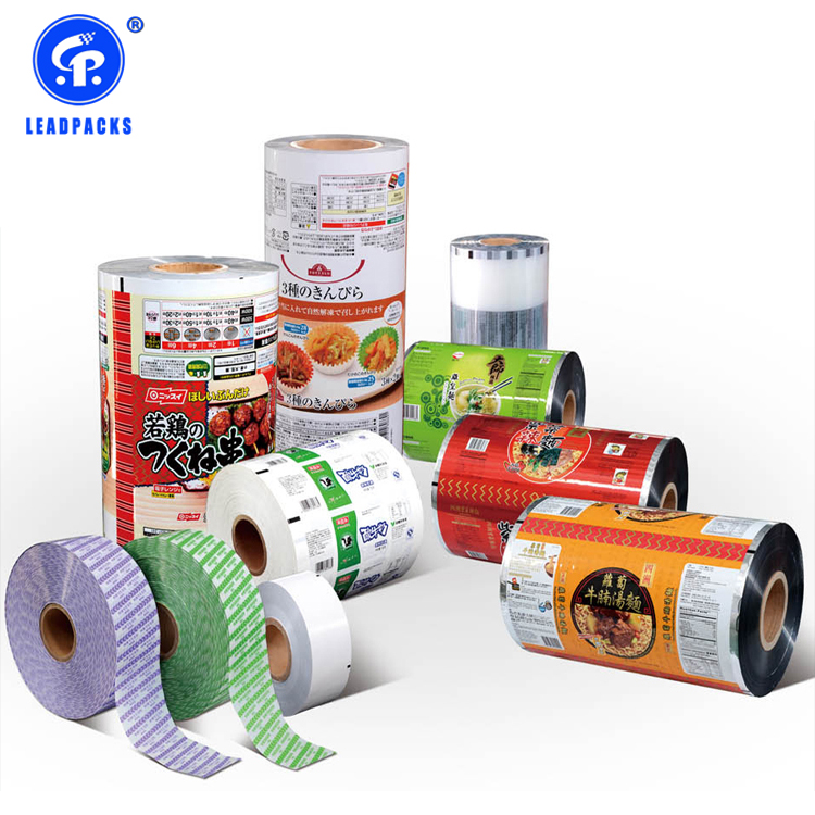 China 2020 High quality Stretch Film Roll – Automatic Packing Film ...